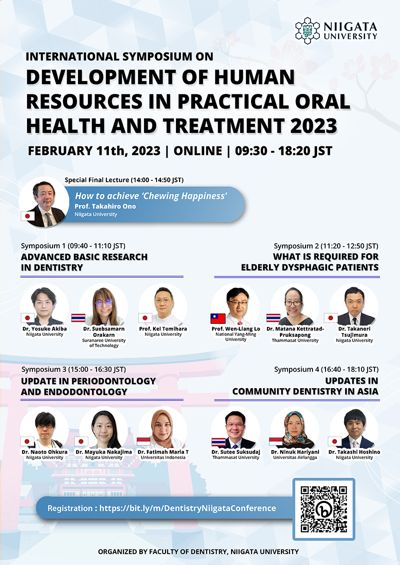 International Collaborative Symposium